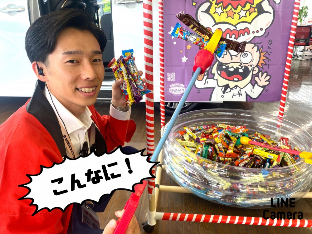 久留米南店・特選展示場久留米南｜店舗ブログ｜福岡トヨタ自動車